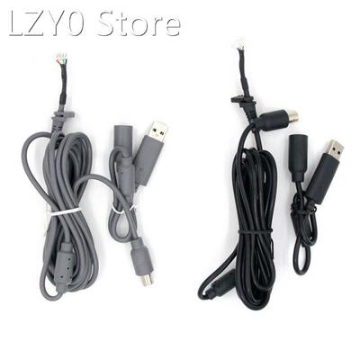4 Pin Wired Controller Interface Cable With W/ USB Breakaway