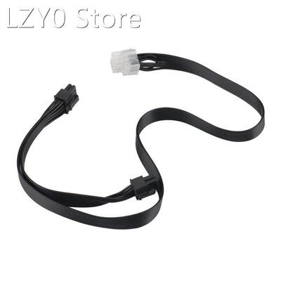 9Pin to PCI-E Dual 8Pin(6+2) Modular Power Supply Adapter Ca