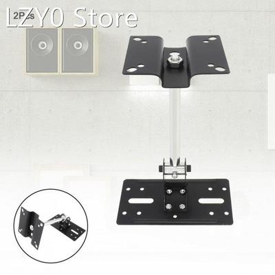 2pcs 20KG Metal Lengthened and Thickened Speaker Stand Suppo