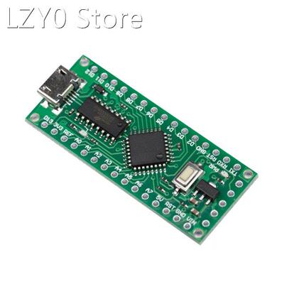 LGT8F328P LQFP32 EVB