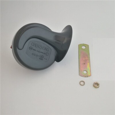 General 12V Car Klaxon Horn Car Styling Parts Loudnes 130db