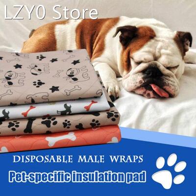 1 Pcs Washable Waterproof Dog Pee Whelping Pads Reusable Ext