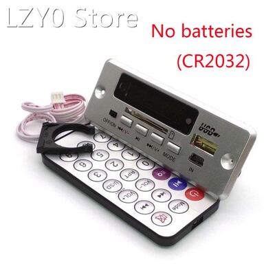 Super Digital Lossless WAV Audio Decoding Board MP3 Decoder