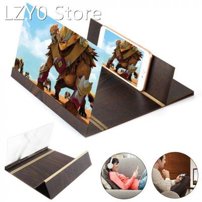 4X 12 Inch Practical Portable Brown Wood Grain PMMA + Fiberb