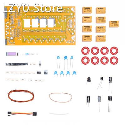 ATU-120 Shortwave Automatic Antenna Tuner 3.5~54MHz Shortwav