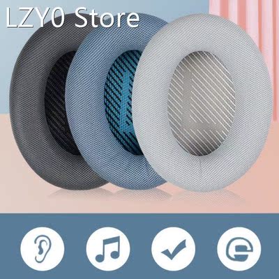 Qualified Repairing Sponge Covers Compatible with QC35 Headp