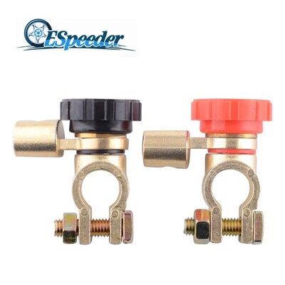 ESPEEDER Car Auto Battery Disconnect Switch Isolator Cut Of