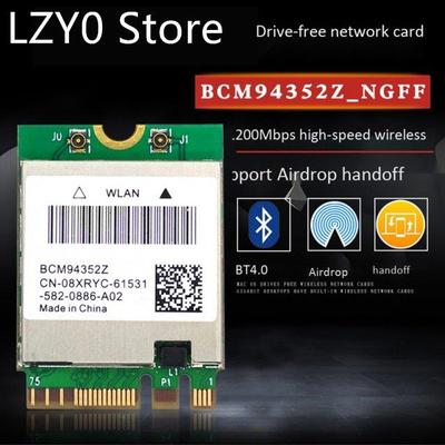 WiFi Card with Antenna 1200Mbps BCM94352Z 5G 2.4G Dual Band