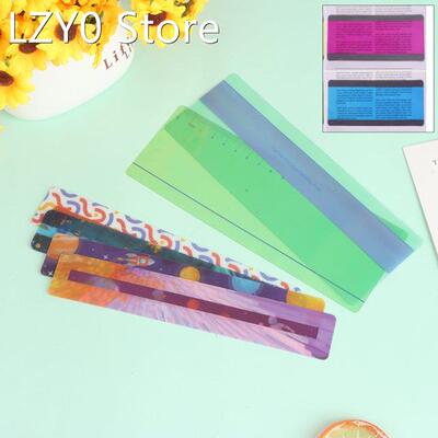 8/6 Pieces Guided Reading Highlight Strips Colored Overlay R