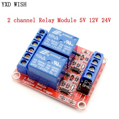 2 channel Relay Module 5V 12V 24V High and Low Level Trigge