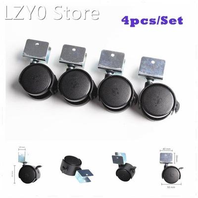 4PCS/Set Black 50mm Replacement Swivel Furniture Casters Off