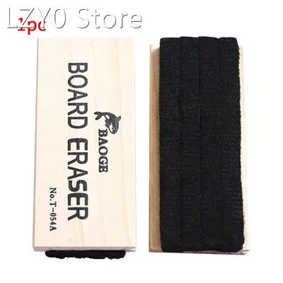 Wool Felt Whiteboard Eraser Chalkboard Duster White Board Cl