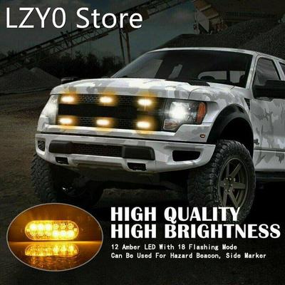 4PCS 12 Strobe LED Amber Hazard Beacon Emergency Flashing Si
