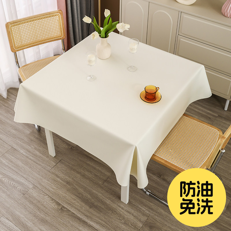 免洗PVC餐桌布环保防水防油防烫免洗正方桌简约百搭茶几小羊皮