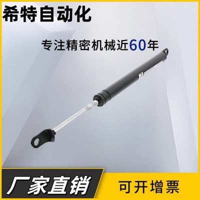 氮气FHJ41-15049/69/89/99-030/055/070/085/100/120/150/200弹簧