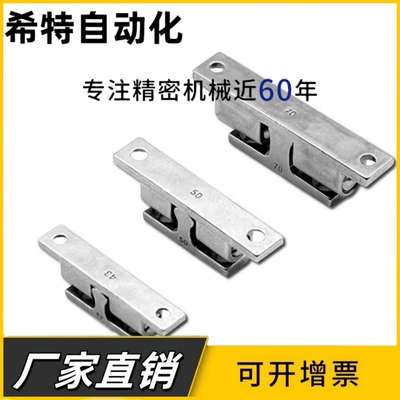 BCT-40/50/70锌合金碰珠 BCTS-40/50/70不锈钢碰珠 球形扣碰珠