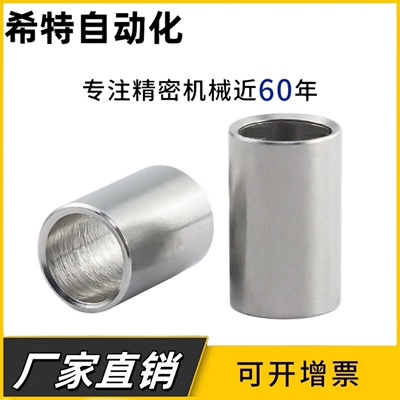无油衬套高精度型OFS01 BFLB-d4 5 6 8 10 12-L5 6 8 10 12 1520