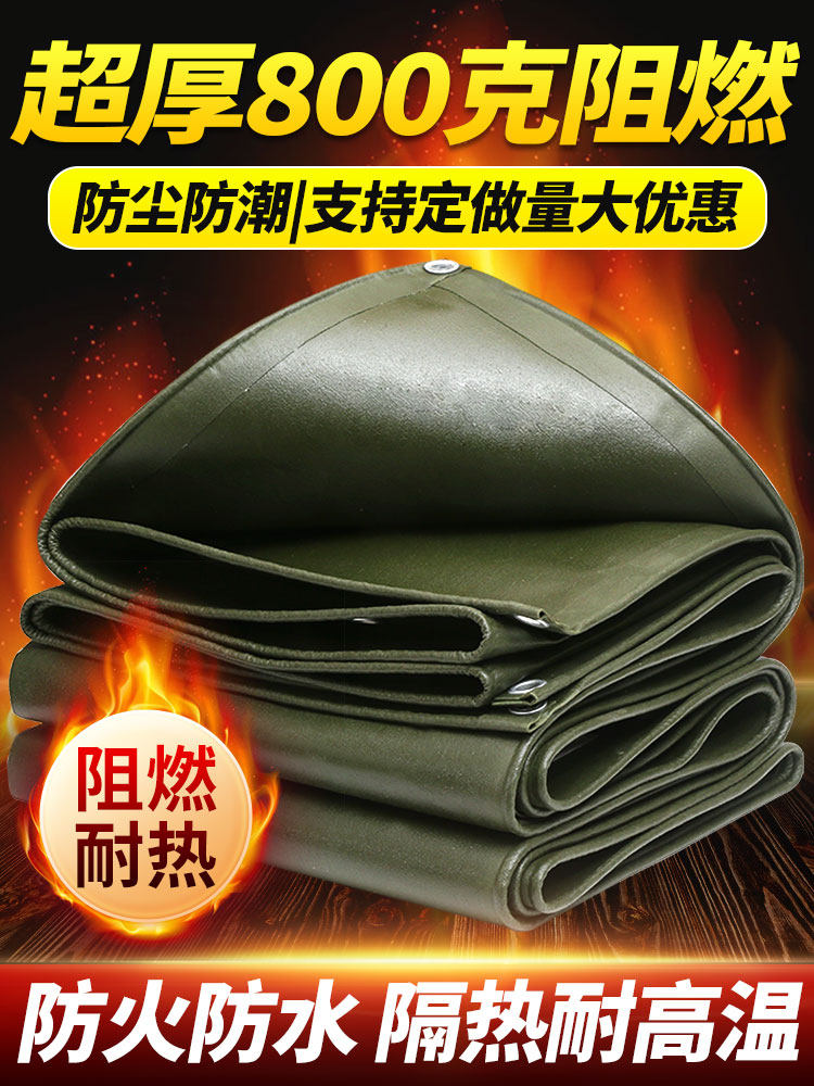 Extra Thick Waterproof Canvas Rain Catch Cloth thickened Tarpaulin ...