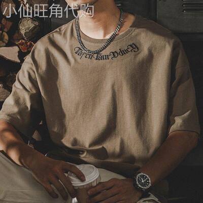 MADNESS MDNS WRUEI余文乐潮牌短袖T恤男士ins宽松圆领半袖打底衫