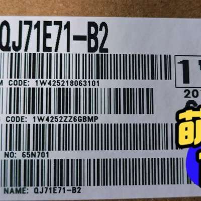 议价三菱模板  QJ71E71—B2  全新