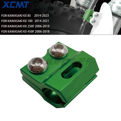 越野摩托车改装制动刹车管线夹子