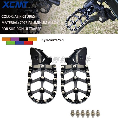 越野车改装CNC铝合金脚踏板脚蹬