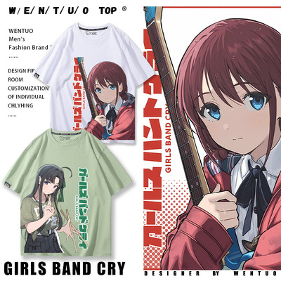 芹仁菜T恤河原木桃香痛衣服