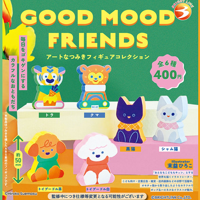 现货日本Brightlink好心情伙伴色彩缤纷动物摆件艺术积木公仔扭蛋