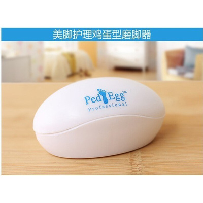 ped egg pedicure ultimate foot file remove callous for smoot