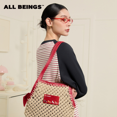 ALL BEINGS 2026SS春季【马年限定】