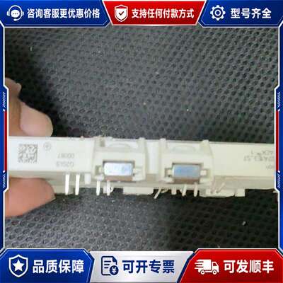 议价INFINEON英飞凌Fs400R07A1E3_s7可维修