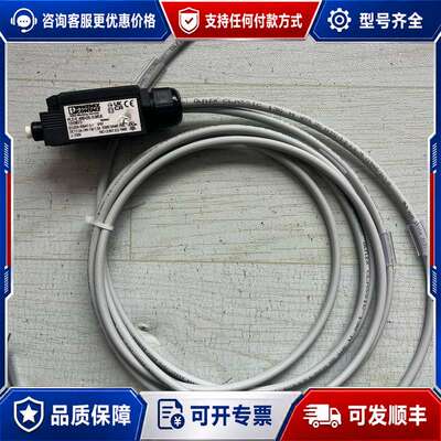 议价PHOEX CONTACT 行程开关，可维修
