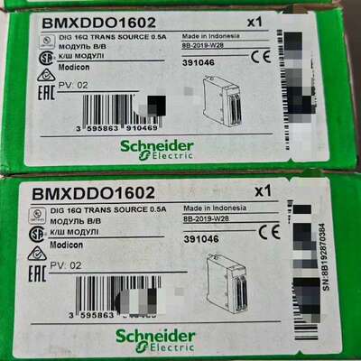 议价BMXDDO1602 Schneider Electri可维修