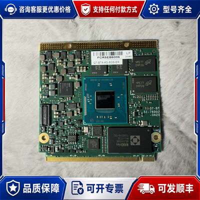 议价adlink qseven核心板cpu卡可维修