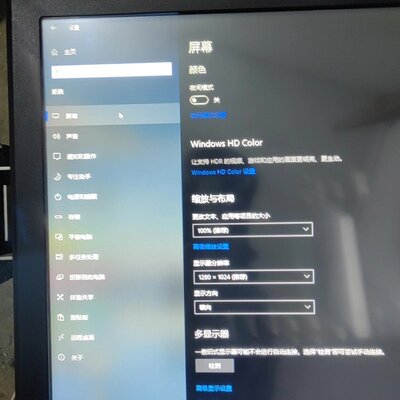 议价ELO液晶工业触摸显示器19寸，型号ET1915L-7C可维修