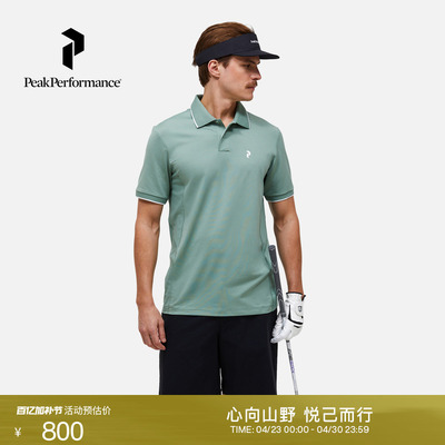 壁克峰男士通勤休闲Polo衫