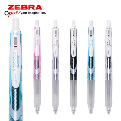 Zebra Sarasa Speedy JJZ33 Quick Drying Gel Pens 0.4/0.5mm Pu