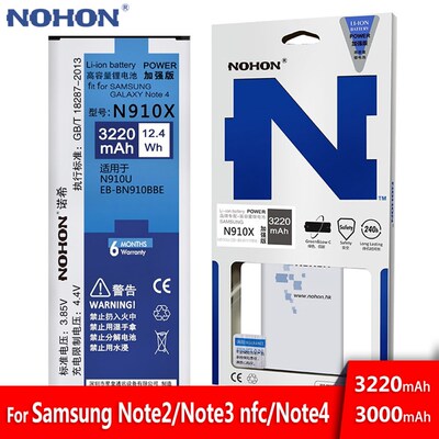 Original Battery For Samsung Galaxy Note 2 3 4 Note2 N7100 N