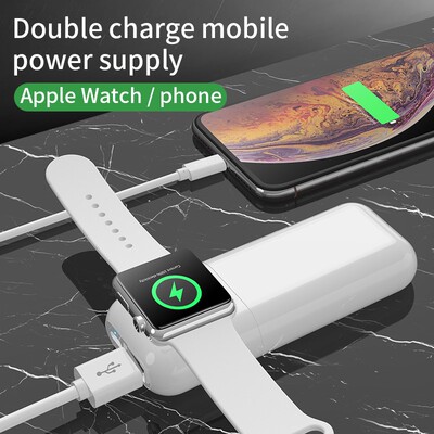 5200mAh Wireless Fast Charger For Apple Watch Dual Port Out