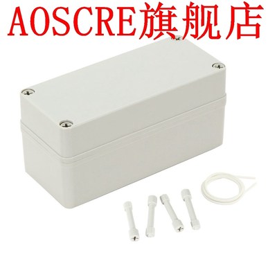 -7.1 inch x3.2 inch x3.4 inch (180mmx80mmx85mm) ABS Dustproo