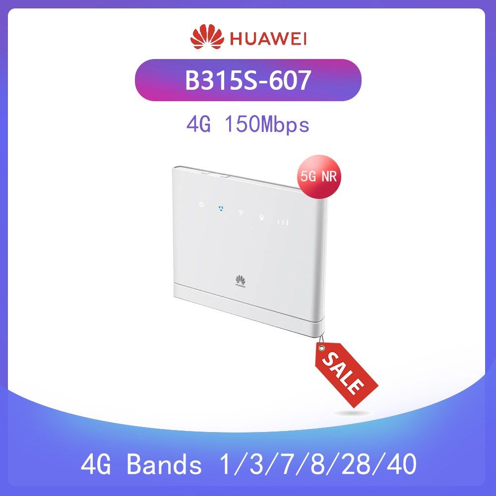 nlocked B315s-607 LTE FDD 700/900/1800/2100/2600Mhz TDD2300_虎窝淘