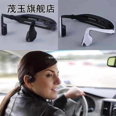 headphones Bluetooth 4.0 Bone Conduction Headsets Wireless S