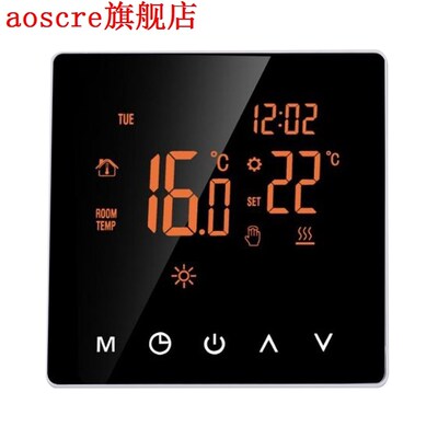 Intelligent Temperature Controller Weather Station Circulati