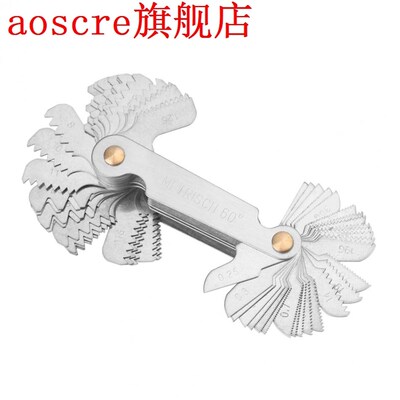 58 Blades Set Whitworth & + Inch System + Whitworth Gauge