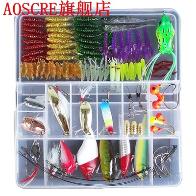 99Pcs Lu Ya Bait Set Fishing Accessories Fishing Bait Fishin