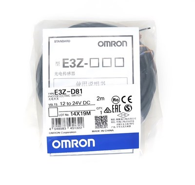 E3Z D82   Proximity switch   photoelectric sens