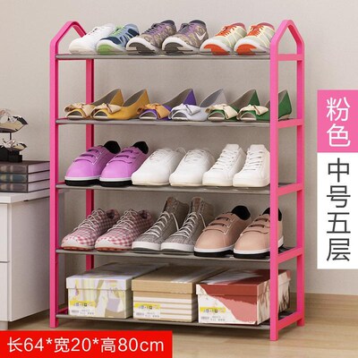 Simple home economy Multi-layer shoe rack dormitory dormitor
