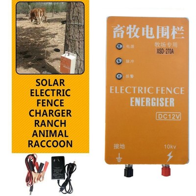 10KM Solar Electric Fence Energizer Charger XSD-270B High Vo