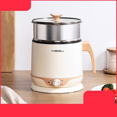 Mini electric cooker 1-2 person 1.8L electric skillet dormit