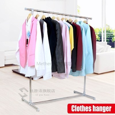 Stainless Steel Floor Retractable Rod Drying Rack Cloth Dryi